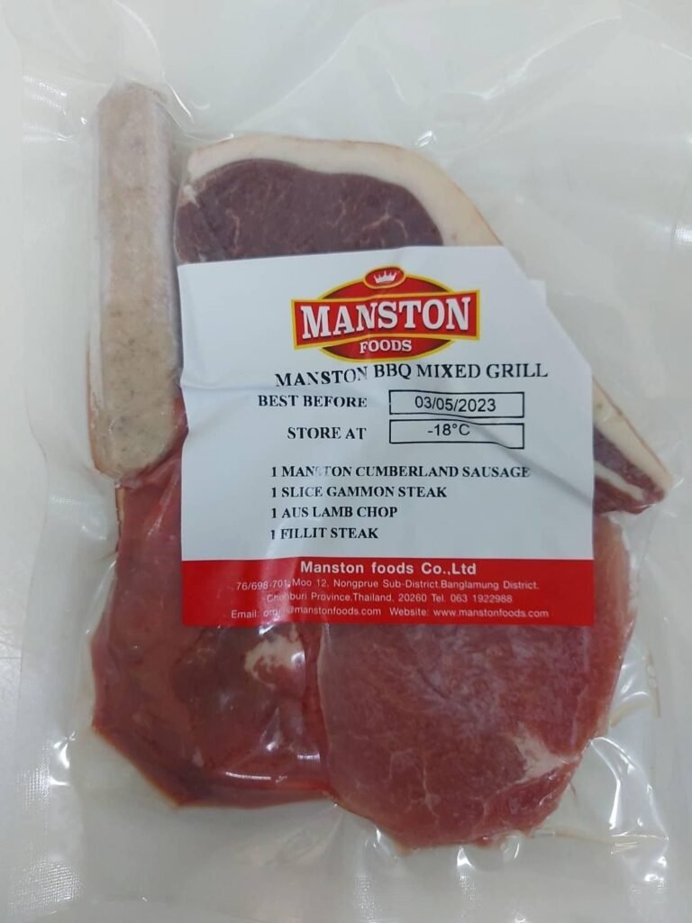 Mixed Grill Pack (Frozen) | Manston Foods